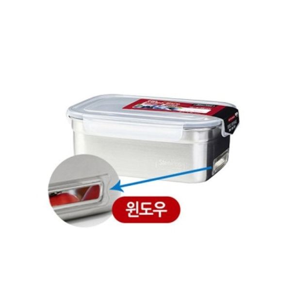 hplusmall 스텐킵스w 직사각 7호 (1.9L) - 핫트랙스