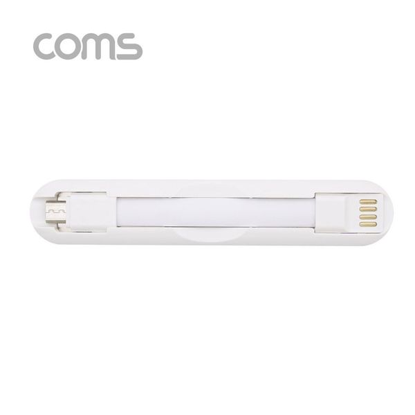 hplusmall Micro 5P 케이블 / 핸드그립 / 마이크로 5핀(WBB8B99) - 핫트랙스