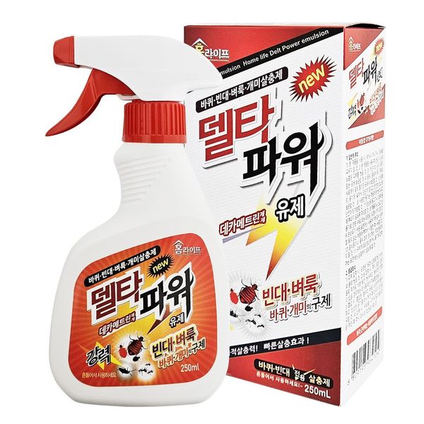 hplusmall 홈라이프 델타파워 유제250 WD53A1F - 핫트랙스