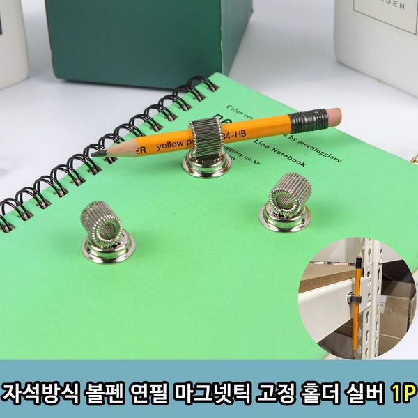 hplusmall 카카오프렌즈 3색 볼펜 네오 WA23CFA - 핫트랙스