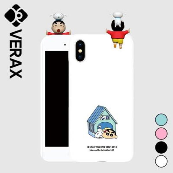 VERAX KP027 갤럭시S21 흰둥이집 짱구 피규어 하드 케이스 - 핫트랙스