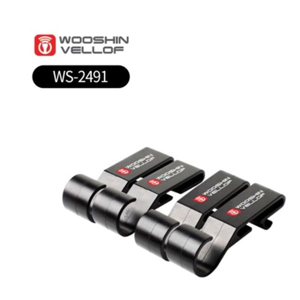 hplusmall 안전모고정클립 헤드랜턴용 WS-2491 4개한세트 - 핫트랙스