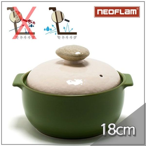 hplusmall 네오플램 뚝배기 키즐 스톤팟 18cm 베이지/올리브 - 핫트랙스