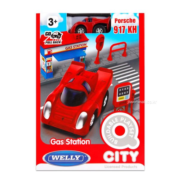 Hanbando WELLY Q씨티 주유소(WE960D0) - 핫트랙스