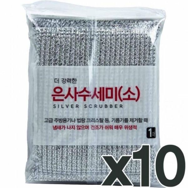 hplusmall 데일리 주방소품 은사수세미 소 1매 10개입[WB67F15] - 핫트랙스