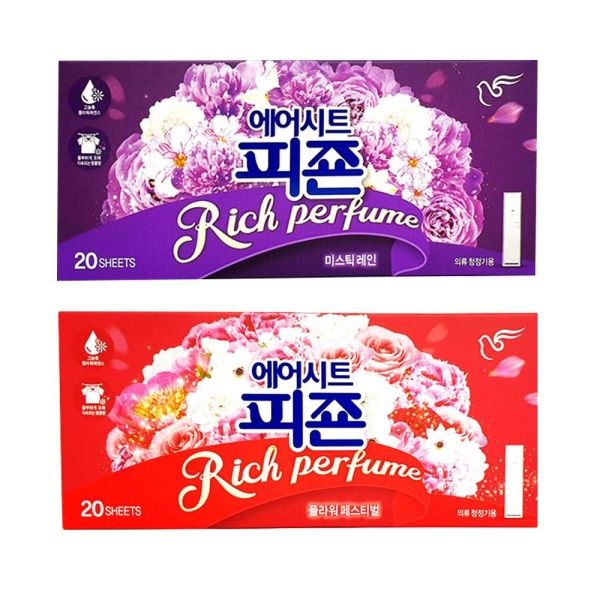 hplusmall 피죤 에어시트 섬유유연제 20매/ 의류청정기용/ 2종류 - 핫트랙스