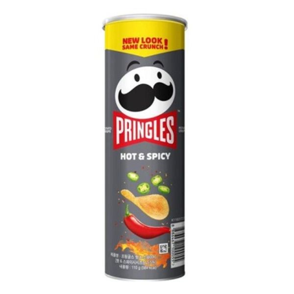 hplusmall 프링글스 110g 매운맛 핫 앤 스파이시 - 핫트랙스