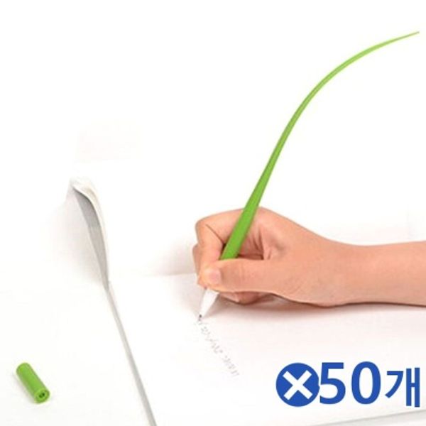 hplusmall 잔디풀 모양 실리콘 볼펜 50개-색상랜덤발송 감성문구 - 핫트랙스