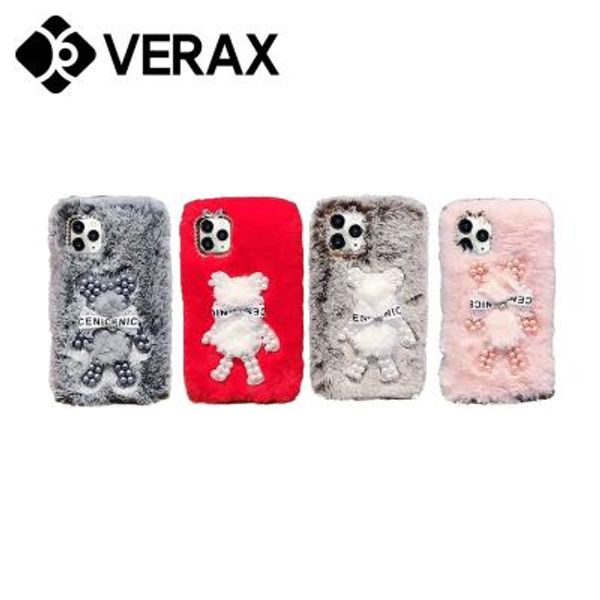 VERAX P418 아이폰11프로맥스 소프트 퍼 레빗 젤리 케이스 - 핫트랙스