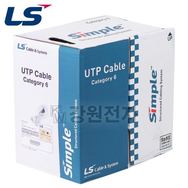 GOLFIA LS전선 CAT.6 UTP 케이블 300m (CMR/단선/그레이) - 핫트랙스