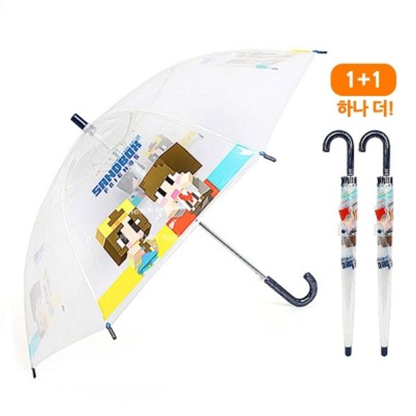 hplusmall 샌드박스 55 POE투명우산네이비2EA - 핫트랙스