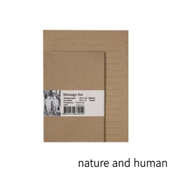 hplusmall 자연과사람 메시지 편지지 세트 CL 크라프트 라인(소) - 핫트랙스