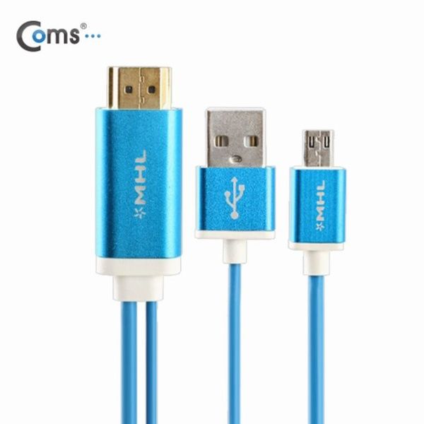 hplusmall 스마트폰MHL케이블 삼성전용11핀용1.2M(갤럭시S3 S4 S - 핫트랙스