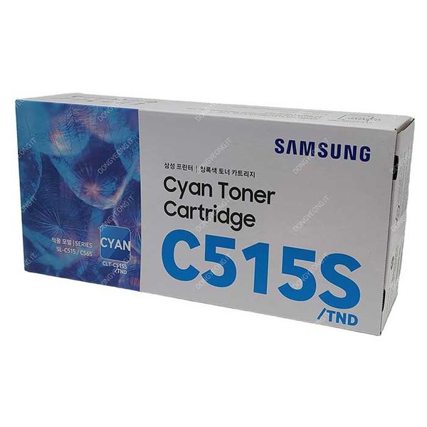 EXTREMO 삼성정품 SL-C565FW HYP 토너 파랑 CLT-C515S - 핫트랙스