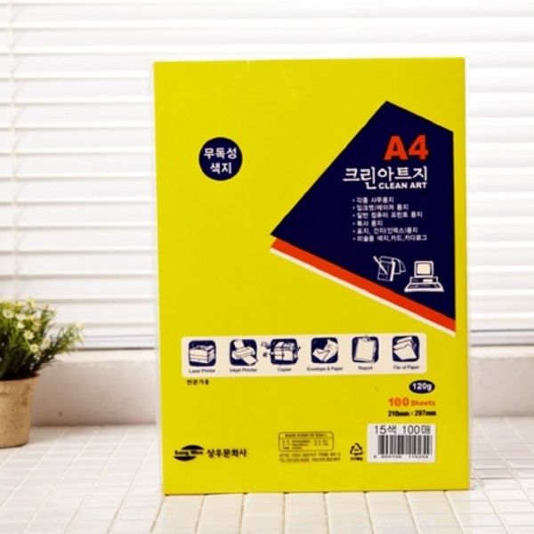 hplusmall 미술용 색지 A4 표지 카다로그 아트지 100매 색 혼합 - 핫트랙스