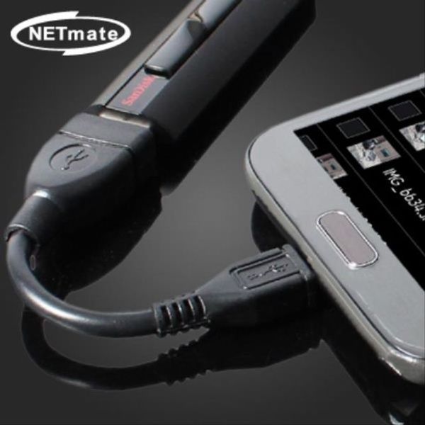 hplusmall NETmate 모바일 USB OTG 케이블(블랙) 0.1m - 핫트랙스