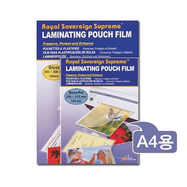 hellowshopping 로얄소브린 손코팅필름 A4 100매 - 핫트랙스