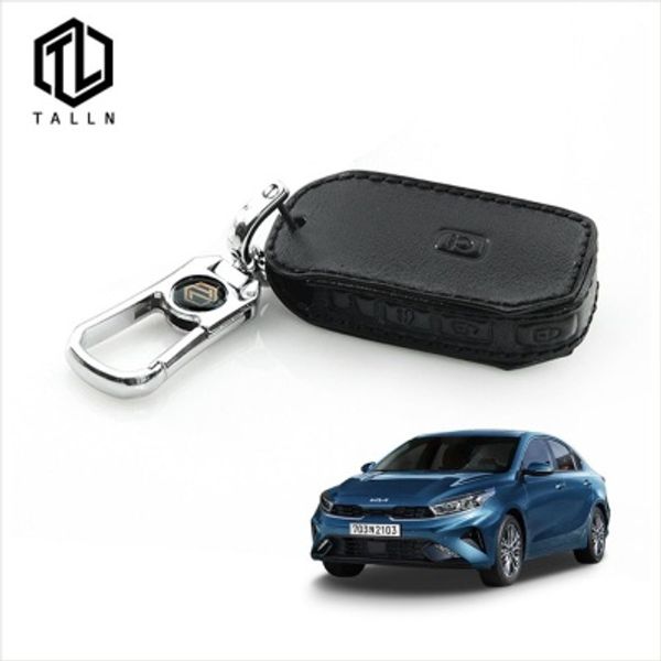 hplusmall D24 톨른 올뉴K3 GT 5버튼 스마트키 케이스 TK 17 - 핫트랙스