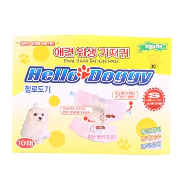 hplusmall 헬로도기 애견 위생 기저귀S(소형견)(W8D3043) - 핫트랙스