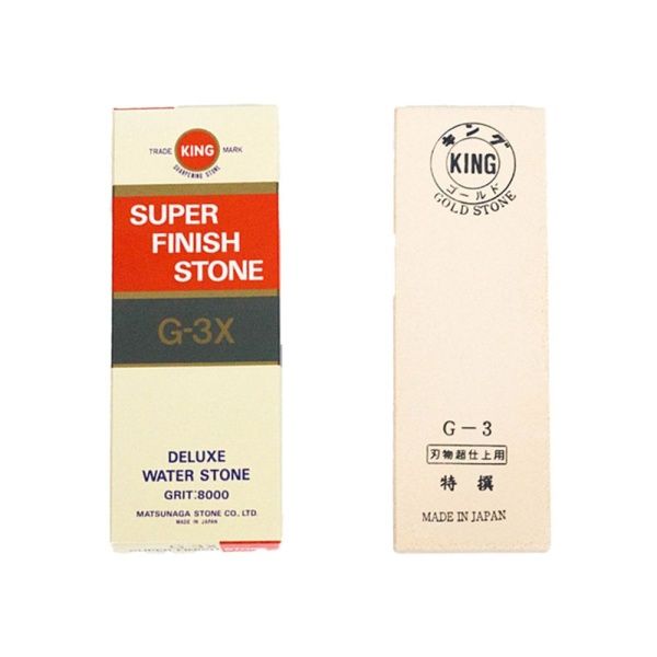 hplusmall 휴대용숫돌 칼갈이 마츠나가 G-3X 연마석 8000방 숫돌 - 핫트랙스