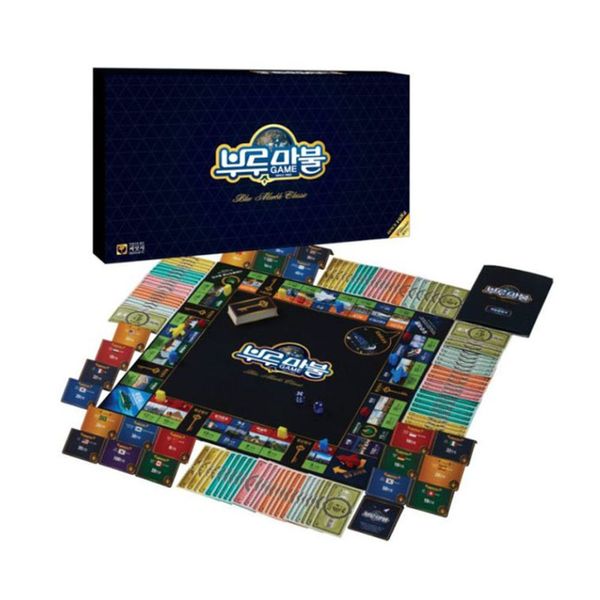 hplusmall 부루마불 게임 클래식 1P W9C606A - 핫트랙스