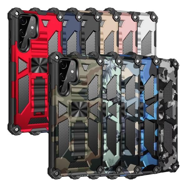 VERAX 갤럭시S20플러스 디펜스 커버 하드 케이스 p878 - 핫트랙스