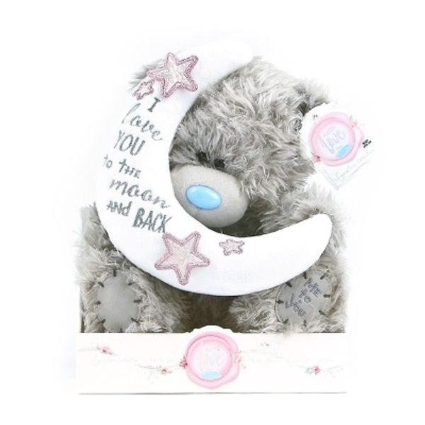 hplusmall 미투유 러브유 투더 문 베어 22cm 곰인형 선물 애착 - 핫트랙스