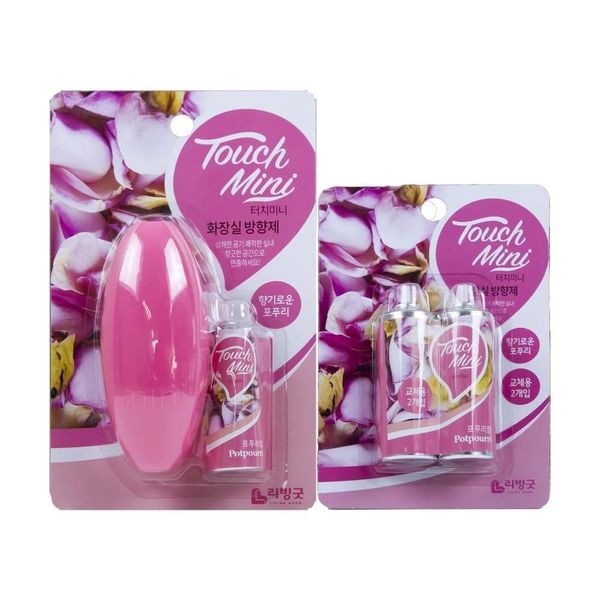 hplusmall 터치미니 화장실 방향제 포푸 WB8B14A - 핫트랙스