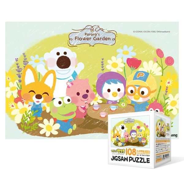 hplusmall 108피스 직소퍼즐 - 뽀로로 비밀의 정원 (미니) - 핫트랙스