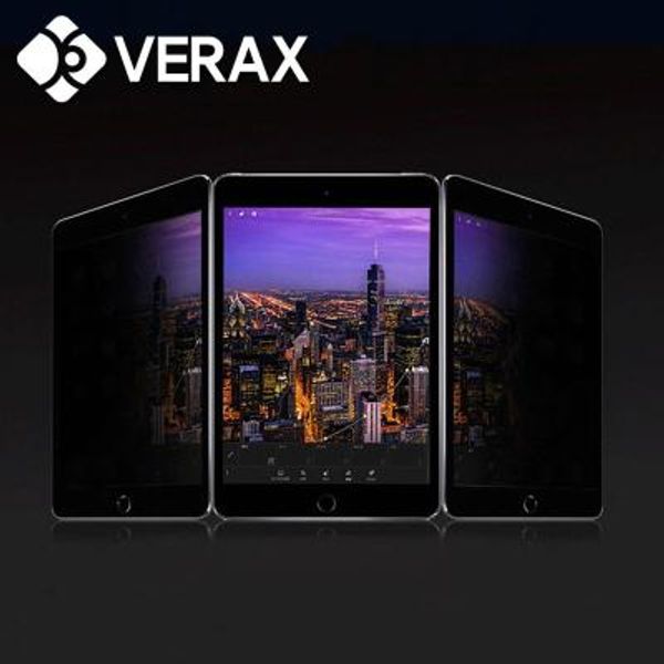 VERAX TF006 아이패드에어1 안티 프라이버시 태블릿 필름 - 핫트랙스