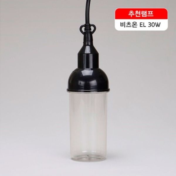 hplusmall 삼파장 방우등(PVC소켓) 소모갈(아크릴커버포함) - 핫트랙스