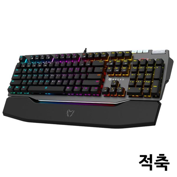 hplusmall 마이크로닉스 게이밍키보드 M WDBD4F0 - 핫트랙스