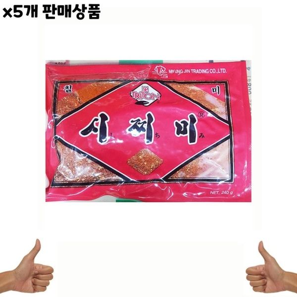 hplusmall 식자재 식재료 유통 도매) 시치미(명진 240g) x5개 - 핫트랙스