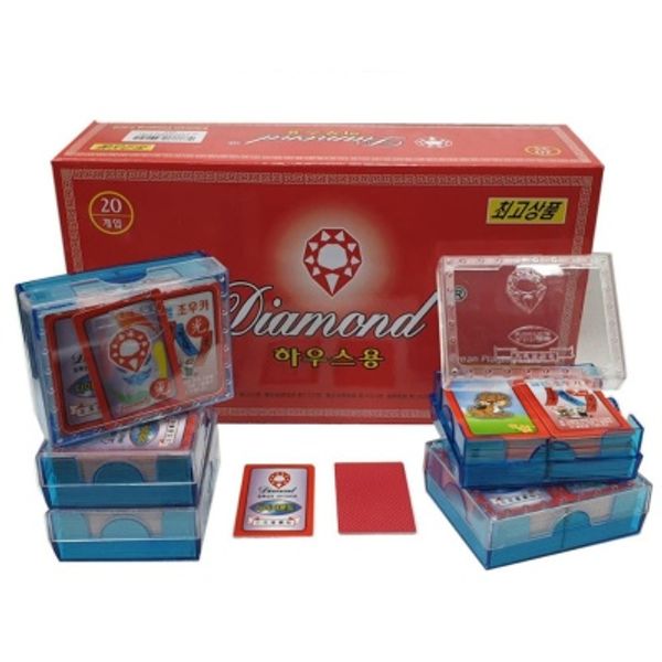 hplusmall 가정용 고스톱 어른놀이 화투 20벌 추석 가족 명절 - 핫트랙스