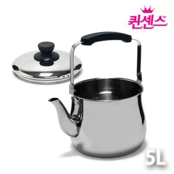 hplusmall 퀸센스 인덕션겸용 들통형 주전자 5L 간편한 세척 - 핫트랙스