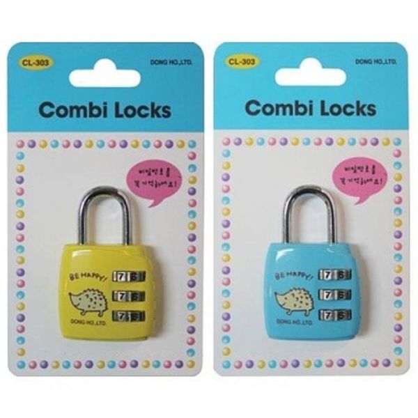 hplusmall 콤비락)자물쇠(CL 303) 색상임의배송 - 핫트랙스