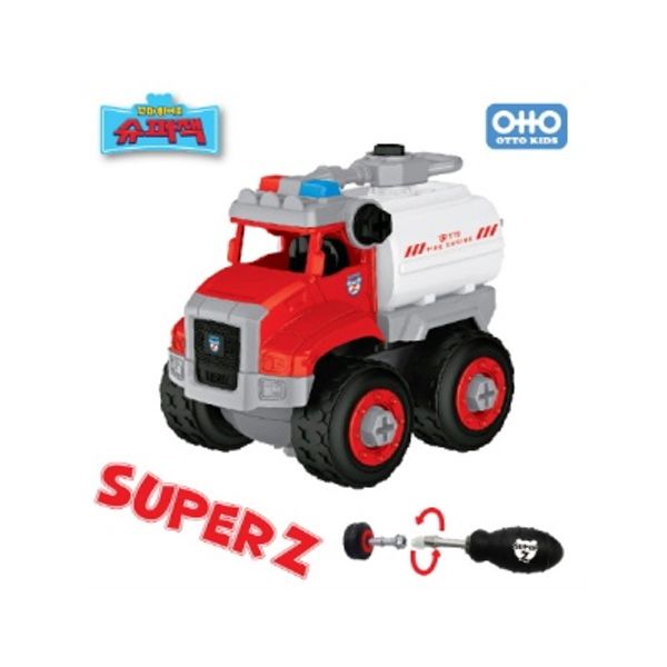 Super Zak 꼬마히어로 슈퍼잭 DIY 소방물탱크차 만들기 - 핫트랙스