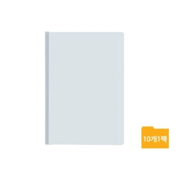 hplusmall 희망화일 대용량 라운드쫄대 A4 10개1팩 두께8mm - 핫트랙스