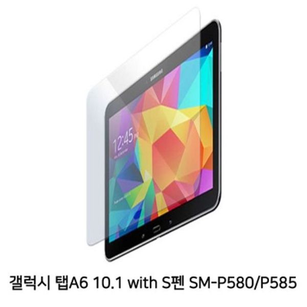 hplusmall 태블릿PC 강화유리필름 갤럭시 탭A6 10.1 S펜 P585 - 핫트랙스