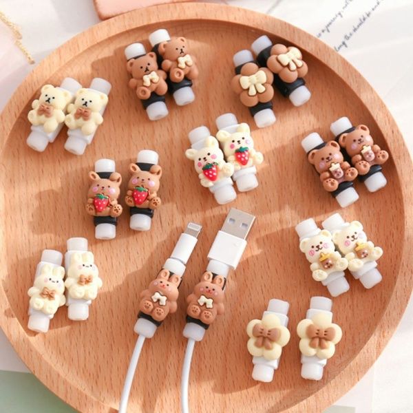 hplusmall b2543 케이블캡 동물 케이블 보호캡 보호커버 20개[WC - 핫트랙스