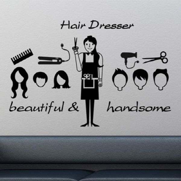 ggoomim cj040-나는 헤어드레서 - 핫트랙스