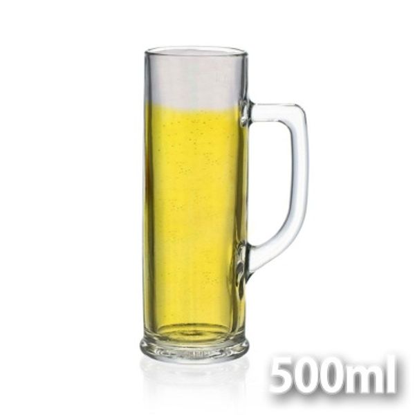 hplusmall 이탈리아 보르고노보 롱하이 맥주글라스 500ml 맥주컵 - 핫트랙스