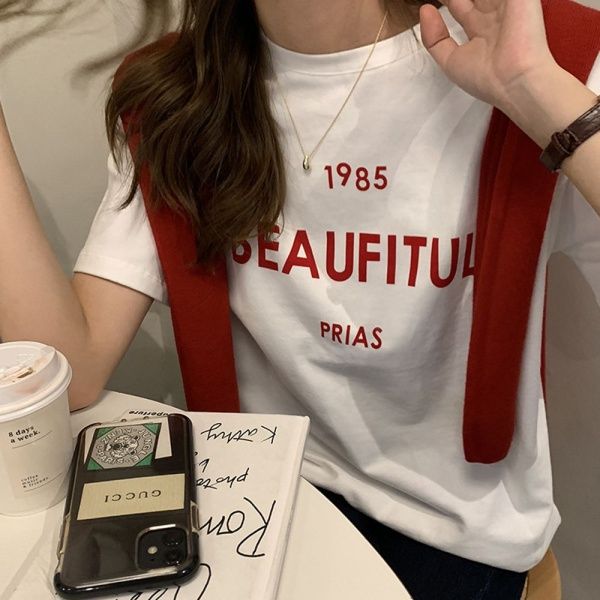 hplusmall 2컬러 레터링 루즈핏 티셔츠 기본면티 면티 박스티 - 핫트랙스