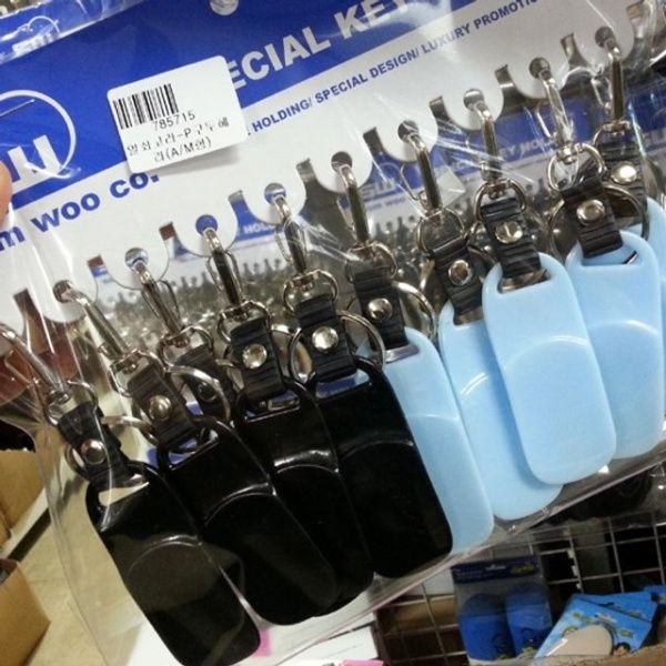 hplusmall 휴대용 P구두헤라 열쇠고리 구두주걱 키고리 키홀더 - 핫트랙스