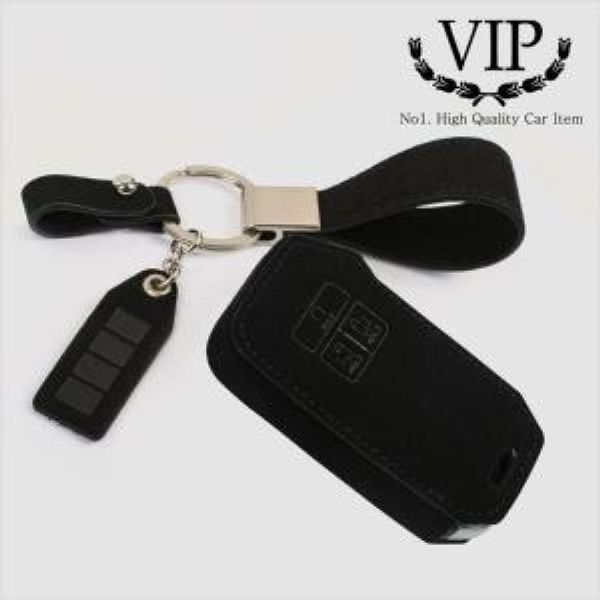 hplusmall VIP 샤무드 스마트키홀더 키케이스 카니발 KA4 옵션키 - 핫트랙스