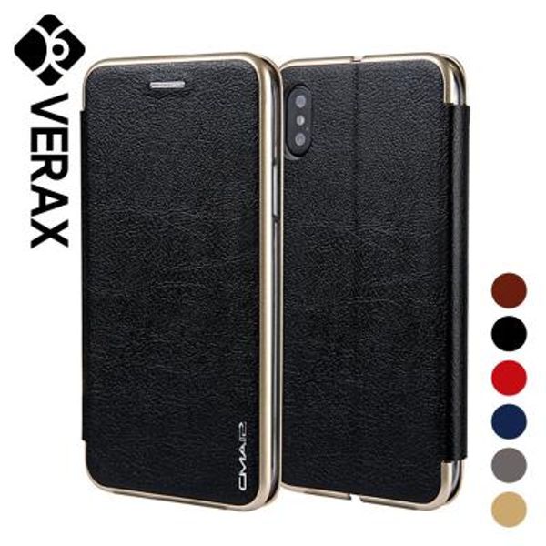 VERAX P047 갤럭시노트9 유니크 컬러 스탠딩 가죽 케이스 - 핫트랙스