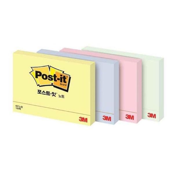 hplusmall 3M 포스트잇 657(102x76mm 노랑)(W71D886) - 핫트랙스