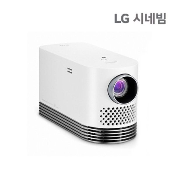 LG Electronics LG시네빔 풀HD HF80LA 홈시네마 2000안시 레이저광원 - 핫트랙스