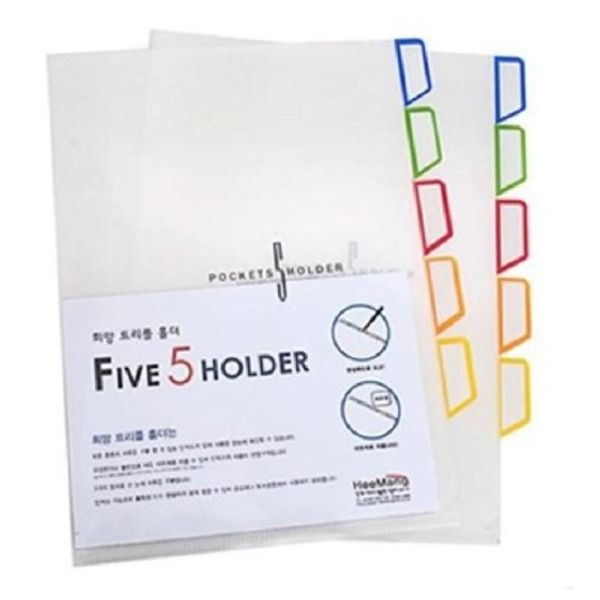 hplusmall 파이브 홀더 5섹션 앨홀더 hmf L홀더파일 - 핫트랙스