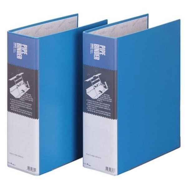 hplusmall 문화산업 B864-7A 2공파이프 바인더 90mm A4 홀70mm O - 핫트랙스